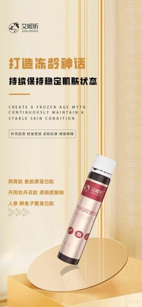水果酵素怎么喝_水果酵素什么时候喝最好-第2张图片-山城妙识