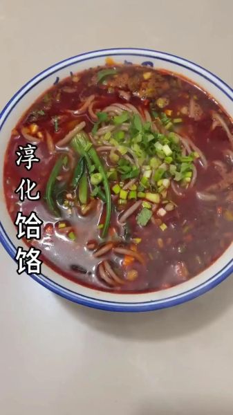 饹馇汤的做法大全_饹馇汤怎么做好吃-第1张图片-山城妙识 饹馇汤的做法大全_饹馇汤怎么做好吃-第1张图片-山城妙识