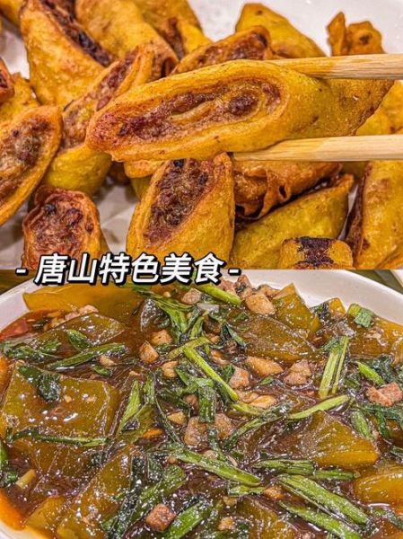 饹馇汤的做法大全_饹馇汤怎么做好吃-第2张图片-山城妙识 饹馇汤的做法大全_饹馇汤怎么做好吃-第2张图片-山城妙识