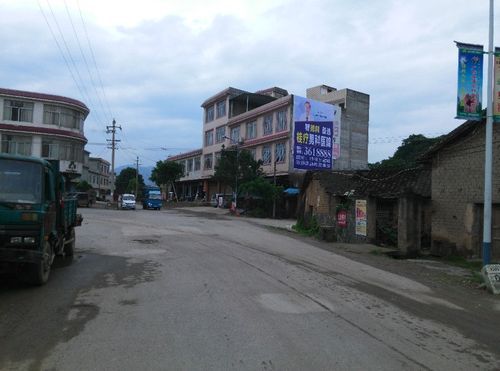 恭城县人民政府官网入口_如何在线办事-第1张图片-山城妙识