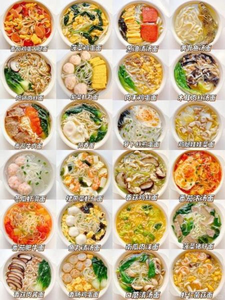 汤饼是什么食物_汤饼和面条的区别-第2张图片-山城妙识