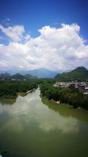 恭城县人民政府官网入口_如何在线办事-第3张图片-山城妙识