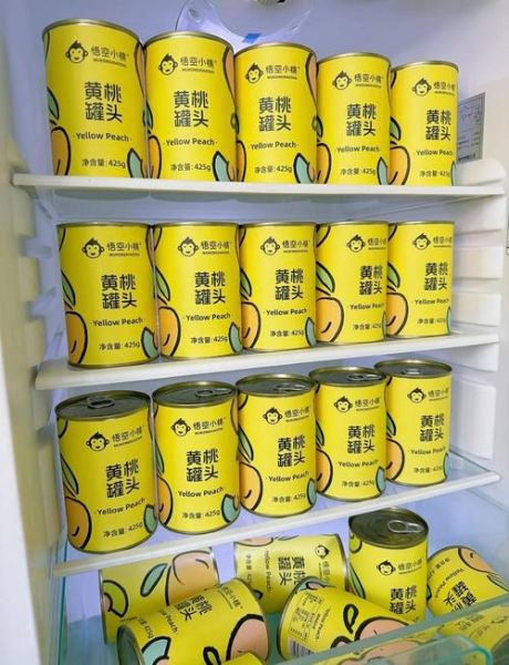 砀山黄桃罐头代理加盟多少钱_砀山黄桃罐头代理加盟流程-第2张图片-山城妙识 砀山黄桃罐头代理加盟多少钱_砀山黄桃罐头代理加盟流程-第2张图片-山城妙识