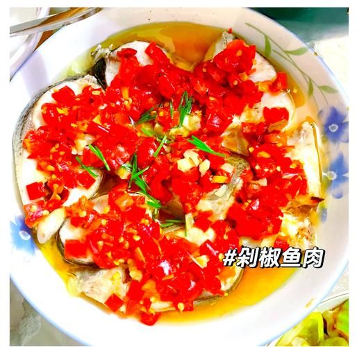 重庆剁椒鱼怎么做_剁椒鱼正宗做法-第3张图片-山城妙识