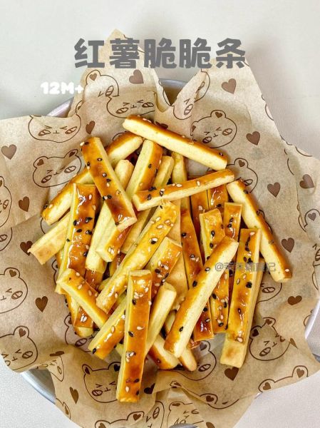 炸红薯条怎么做才脆_红薯条炸多久才金黄-第3张图片-山城妙识