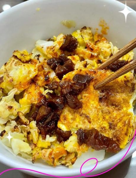 香菇酱怎么做_家庭版香菇酱做法-第3张图片-山城妙识