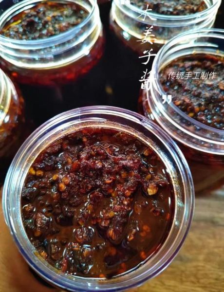 木姜子怎么吃_木姜子有哪些吃法-第1张图片-山城妙识