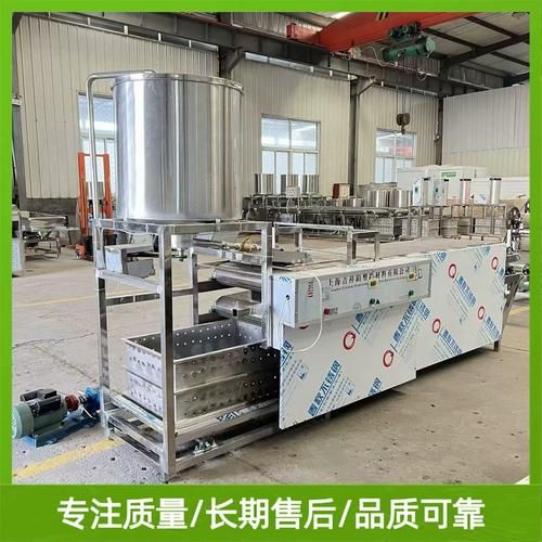 豆皮千张机多少钱一台_豆皮千张机好用吗-第1张图片-山城妙识 豆皮千张机多少钱一台_豆皮千张机好用吗-第1张图片-山城妙识