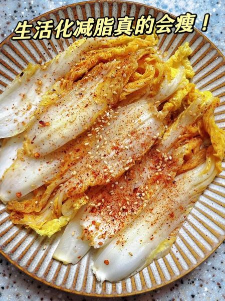 烧烤蔬菜有哪些_烧烤菜单大全蔬菜类图片-第2张图片-山城妙识