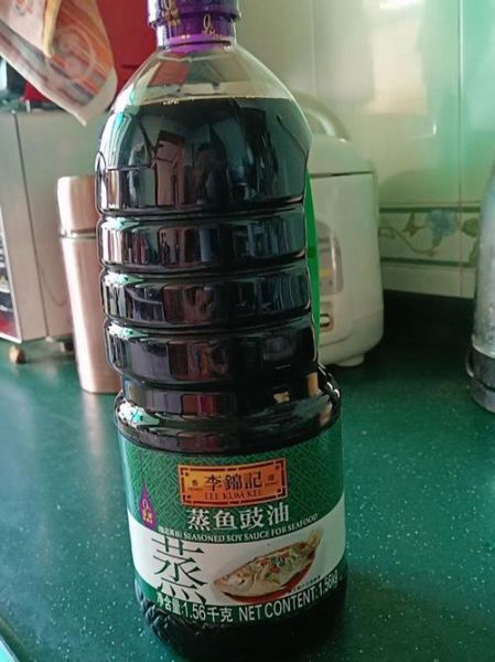 清蒸鱼调料怎么调_清蒸鱼调料比例是多少-第1张图片-山城妙识 清蒸鱼调料怎么调_清蒸鱼调料比例是多少-第1张图片-山城妙识