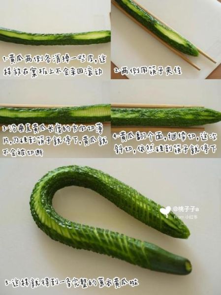 蛇皮黄瓜的家常做法_天津窍门-第2张图片-山城妙识