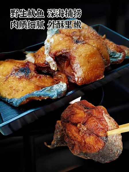 青岛熏鱼的做法_最正宗的做法-第3张图片-山城妙识 青岛熏鱼的做法_最正宗的做法-第3张图片-山城妙识