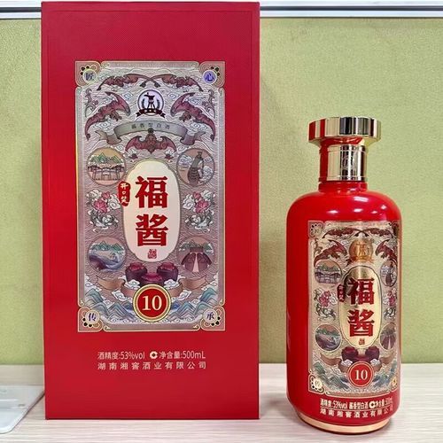 50度开口笑酒多少钱一瓶_50度开口笑酒价格表和图片-第3张图片-山城妙识 50度开口笑酒多少钱一瓶_50度开口笑酒价格表和图片-第3张图片-山城妙识