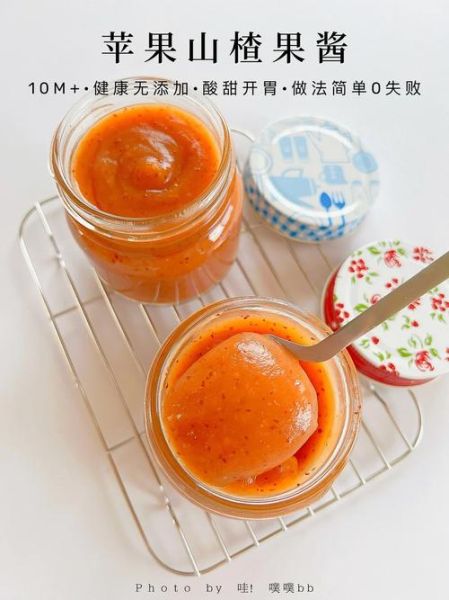苹果果酱怎么做_苹果果酱凝固失败的原因-第3张图片-山城妙识