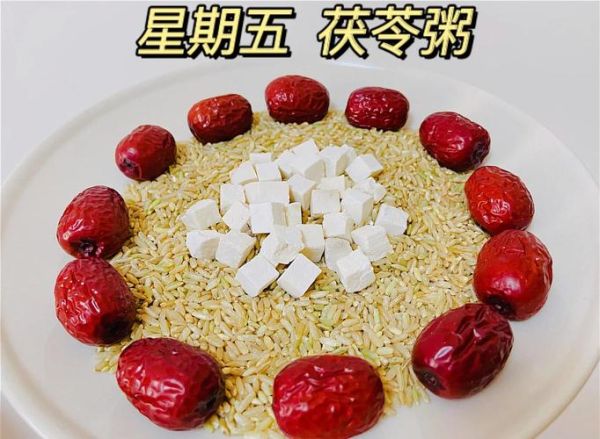 五谷养生粥图片大全_五谷养生粥有哪些做法-第1张图片-山城妙识