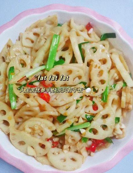 清炒藕片怎么做_清炒藕片焯水还是不焯水-第1张图片-山城妙识