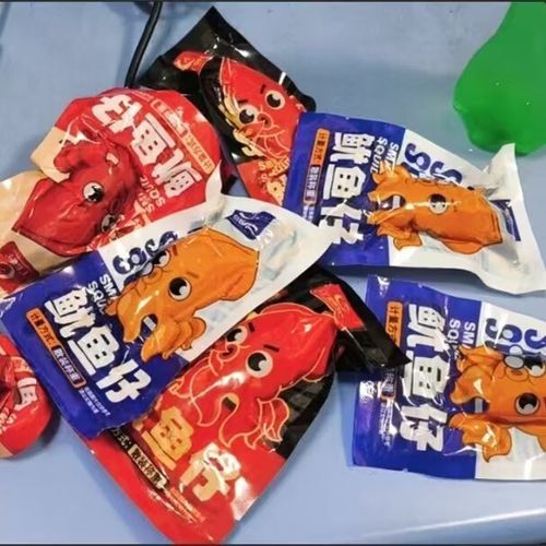 鱿鱼仔零食哪个牌子好吃_孕妇能吃鱿鱼仔零食吗-第1张图片-山城妙识