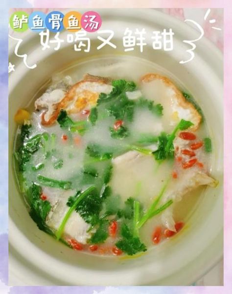 鲈鱼汤怎么做_鲈鱼汤做法大全-第2张图片-山城妙识
