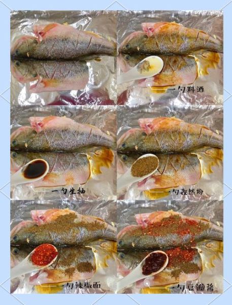 家庭烤箱烤鱼怎么做_烤箱烤鱼温度和时间-第2张图片-山城妙识 家庭烤箱烤鱼怎么做_烤箱烤鱼温度和时间-第2张图片-山城妙识