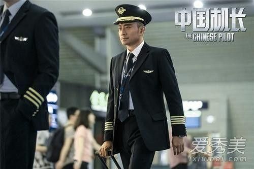 白色恋人歌词背后的故事_真实原型是谁-第3张图片-山城妙识