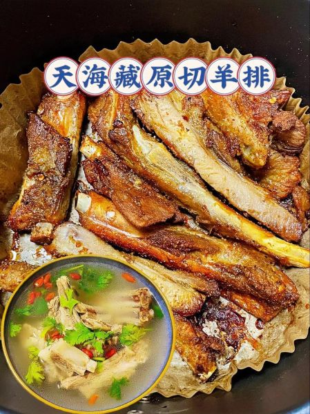 红烧羊排怎么做好吃_家庭红烧羊排的做法窍门-第1张图片-山城妙识