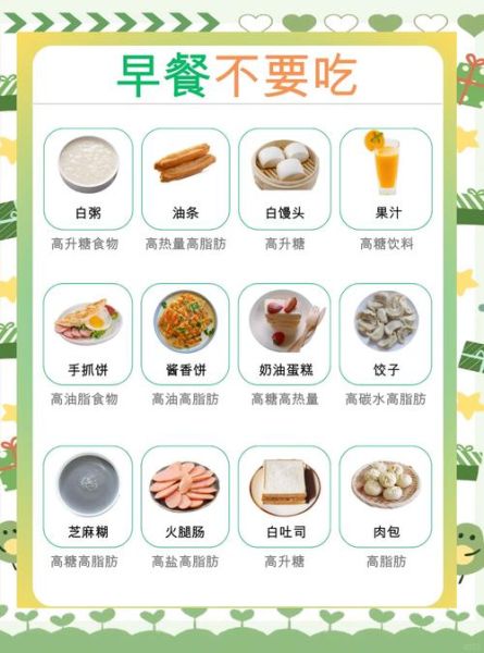 米粉和米饭哪个热量高_减肥能吃米粉吗-第1张图片-山城妙识