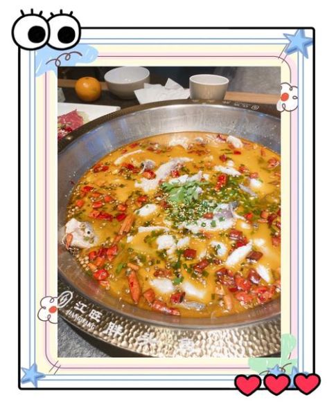 胖头鱼火锅怎么做好吃_胖头鱼火锅底料配方-第1张图片-山城妙识 胖头鱼火锅怎么做好吃_胖头鱼火锅底料配方-第1张图片-山城妙识