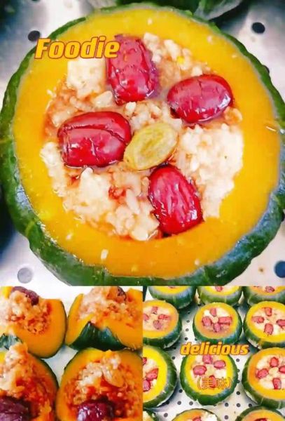 南瓜盅怎么做好吃_南瓜盅的家常做法大全-第1张图片-山城妙识