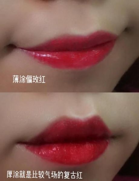 萝卜丁口红专柜价多少_萝卜丁口红正品哪里买-第3张图片-山城妙识