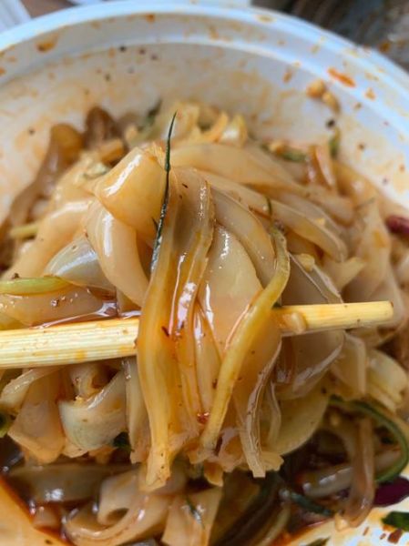 凉皮面筋怎么做_凉皮面筋的做法视频教程-第1张图片-山城妙识