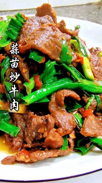 蒜苗炒牛肉怎么炒才嫩_牛肉嫩滑不柴的秘诀-第1张图片-山城妙识