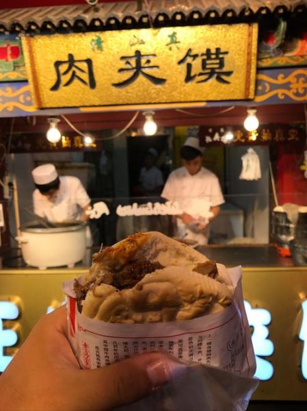 西安师大小吃街在哪_必吃美食推荐-第1张图片-山城妙识 西安师大小吃街在哪_必吃美食推荐-第1张图片-山城妙识