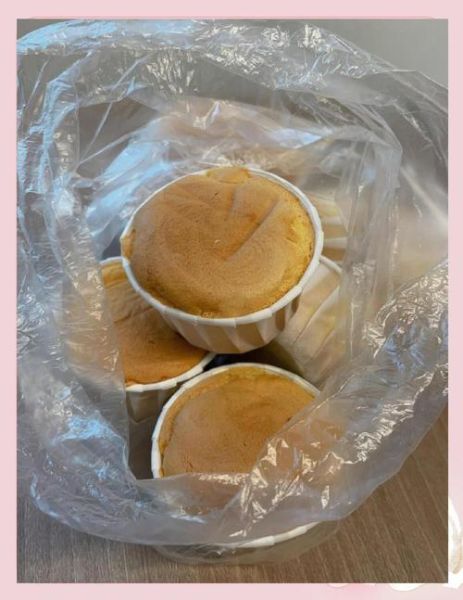 纸杯蛋糕烤多少分钟多少度_家用烤箱温度时间设置-第2张图片-山城妙识 纸杯蛋糕烤多少分钟多少度_家用烤箱温度时间设置-第2张图片-山城妙识