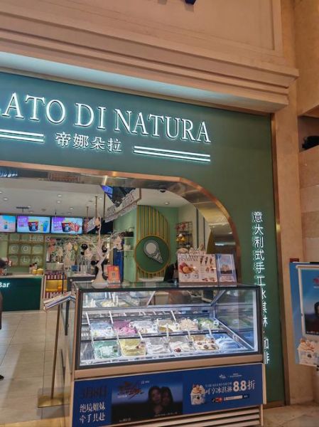 克里斯汀蛋糕南京店地址_怎么走最方便-第3张图片-山城妙识 克里斯汀蛋糕南京店地址_怎么走最方便-第3张图片-山城妙识