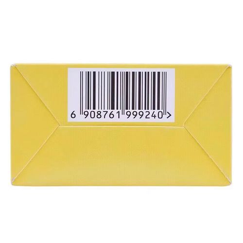 八珍颗粒的功效与作用_八珍颗粒适合什么人吃-第2张图片-山城妙识