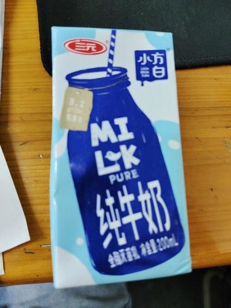 为什么纯牛奶是白色的_纯牛奶颜色形成原理-第2张图片-山城妙识 为什么纯牛奶是白色的_纯牛奶颜色形成原理-第2张图片-山城妙识