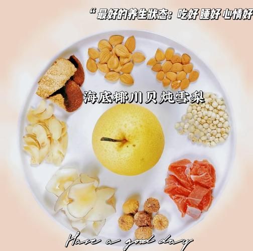 吃什么润肺止咳_润肺止咳的食物有哪些-第3张图片-山城妙识 吃什么润肺止咳_润肺止咳的食物有哪些-第3张图片-山城妙识