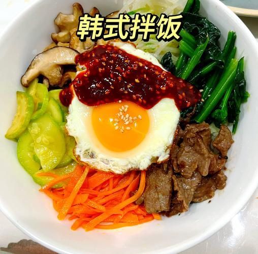 韩式拌饭怎么做_韩式拌饭酱汁比例-第1张图片-山城妙识