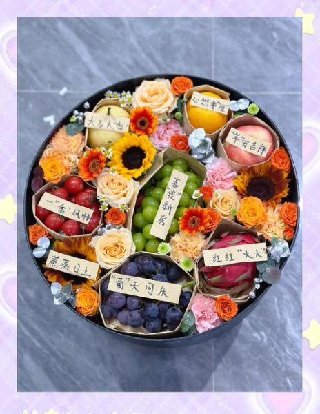 水果花束怎么做_水果花束需要哪些工具-第1张图片-山城妙识