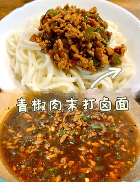 正宗打卤面怎么做_打卤面卤汁配方-第1张图片-山城妙识