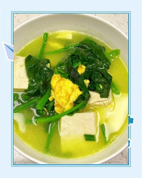 菠菜炖豆腐的做法_菠菜炖豆腐会中毒吗-第1张图片-山城妙识