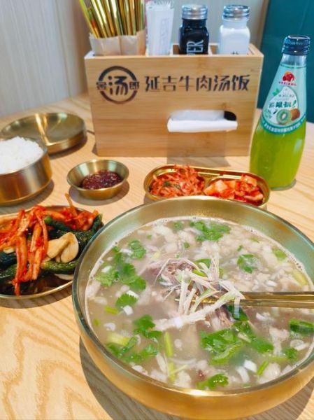 牛肉汤饭怎么做_牛肉汤饭热量高吗-第1张图片-山城妙识