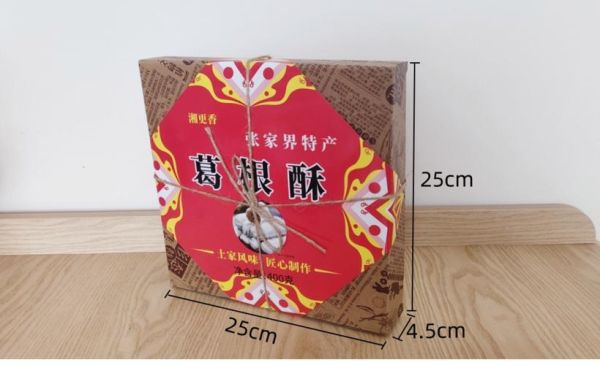 张家界特产有哪些值得买_张家界伴手礼怎么选-第3张图片-山城妙识