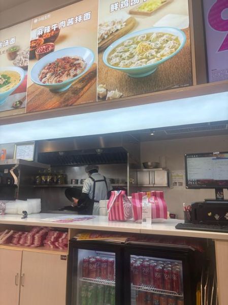 老鸭粉丝汤怎么熬_老鸭粉丝汤正宗配方-第3张图片-山城妙识