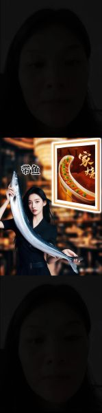 带鱼价格行情_今日多少钱一斤-第3张图片-山城妙识