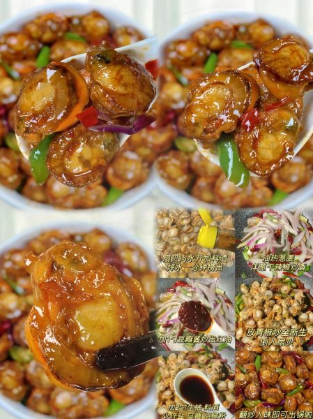 风味小吃8000例有哪些_如何在家复刻-第3张图片-山城妙识