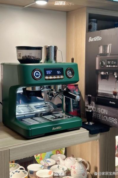现磨咖啡机多少钱一台_家用商用价格差多少-第1张图片-山城妙识 现磨咖啡机多少钱一台_家用商用价格差多少-第1张图片-山城妙识