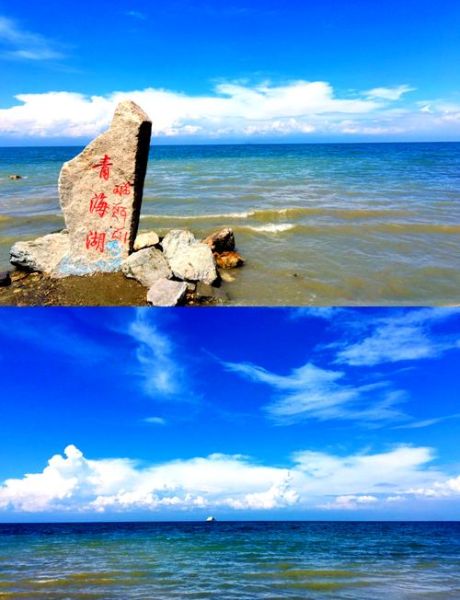 青海湖在哪里_青海湖最佳旅游时间-第1张图片-山城妙识