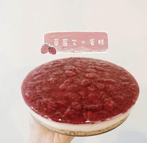 微波炉能做什么美食_微波炉做蛋糕步骤-第1张图片-山城妙识 微波炉能做什么美食_微波炉做蛋糕步骤-第1张图片-山城妙识