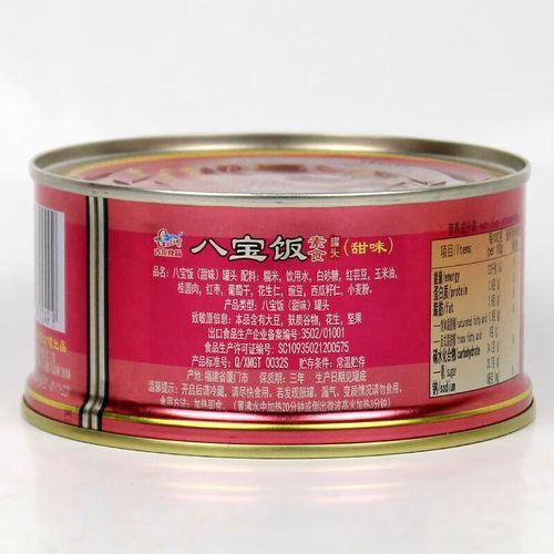 八宝饭罐头蒸多长时间_八宝饭罐头怎么蒸才软糯-第3张图片-山城妙识